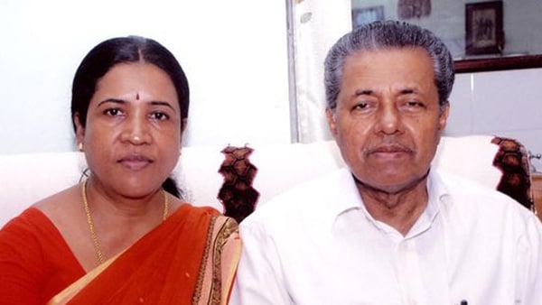 Pinarayi Vijayan-Kamala couple's 43rd wedding anniversary today: Couple opens up about marriage ...