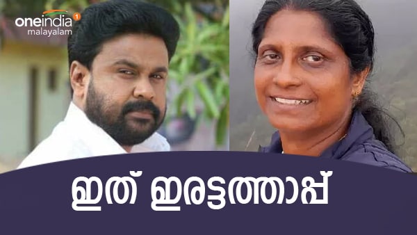 Dileep actress case: There was not even an interrogation in Dileep's case: Adv TB Mini-goes ...