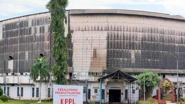 Kerala Paper Product Limited will start operations on Kerala Piravi Day - Malayalam Oneindia