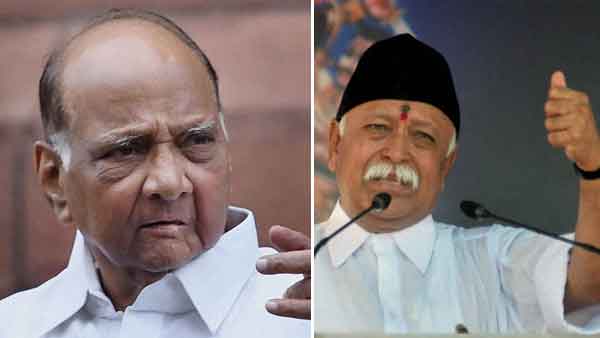 Sharad Pawar supports RSS chief Mohan Bhagwat's statement that the ...