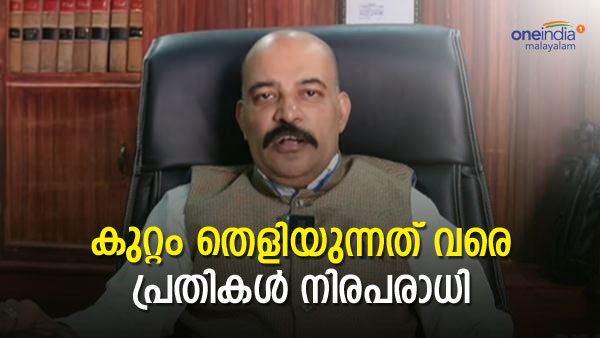 BA Aloor who appeared in human sacrifice case that shocked Kerala ...