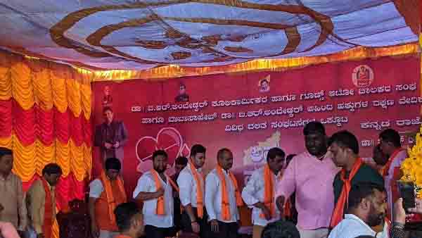 Notorious ciminal Silent Sunil shares a stage with karnataka BJP MP ...