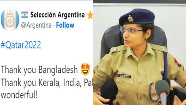 DSP Anjali Kataria Says Argentina Football Association thanking tweet For Kerala was careless ...