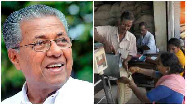 how K Store differ from Maveli Store, here is all you need to know ...