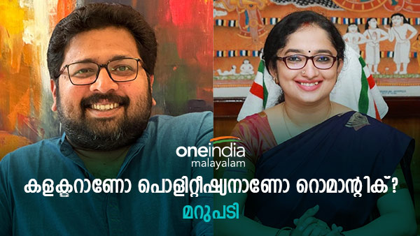 KS Sabarinathan And Divya S Iyer Opens Up About Their Life, Family And ...