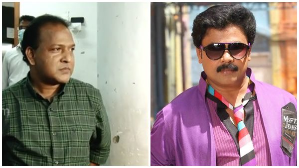 Director Balachandra Kumar, The Main witness in Actress case is ...