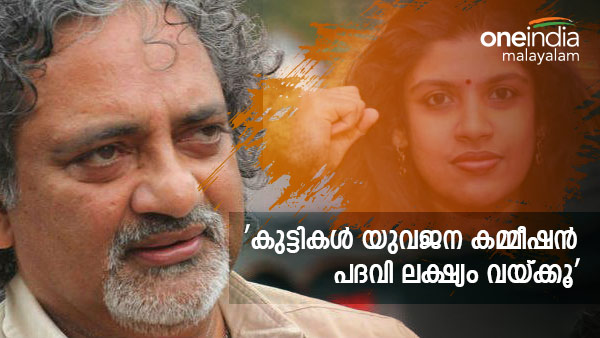 Actor Joy Mathew mocks Chintha Jerome pay hike, social media post goes ...