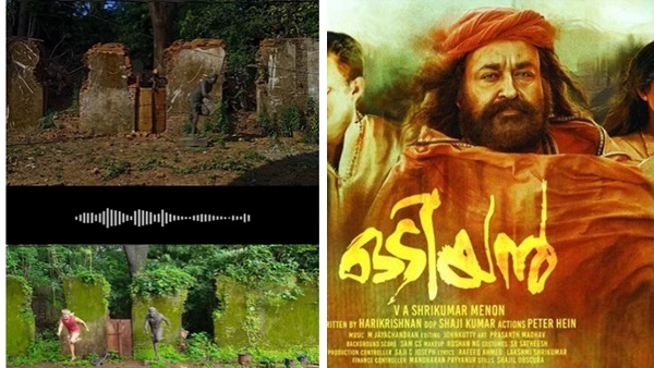 Mohanlal Odiyan Statue; Director VA Sreekumar Shares The CCTV Footage ...