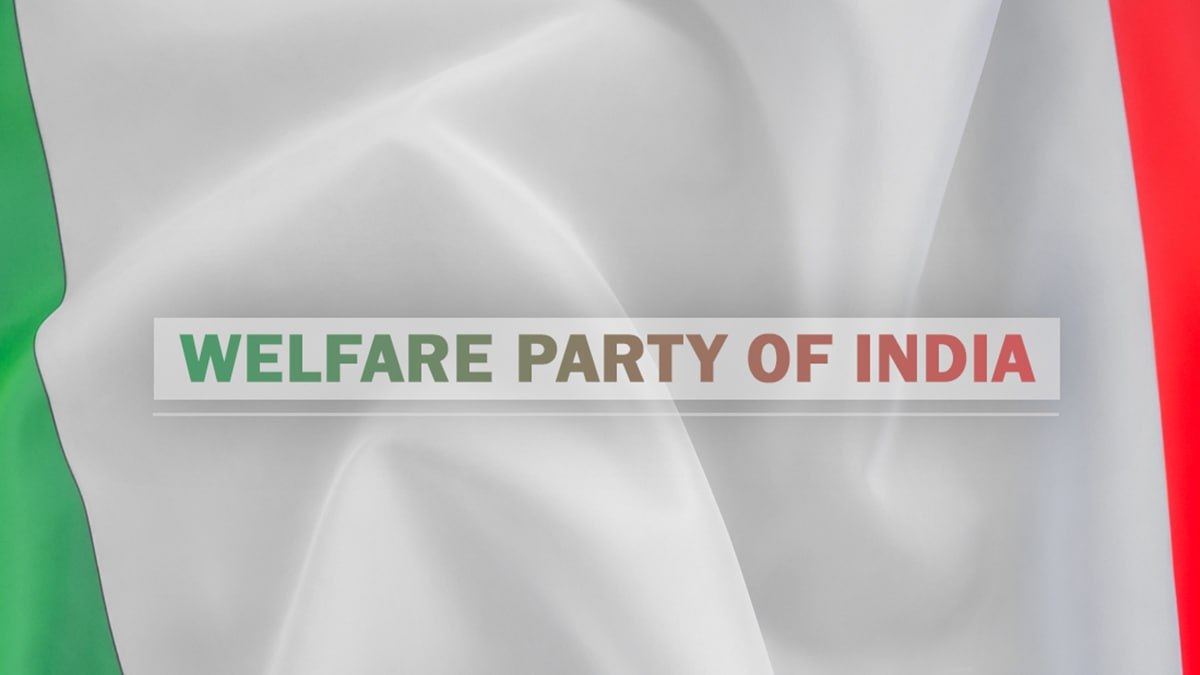 first an opposition alliance should be formed against the BJP: Welfare ...