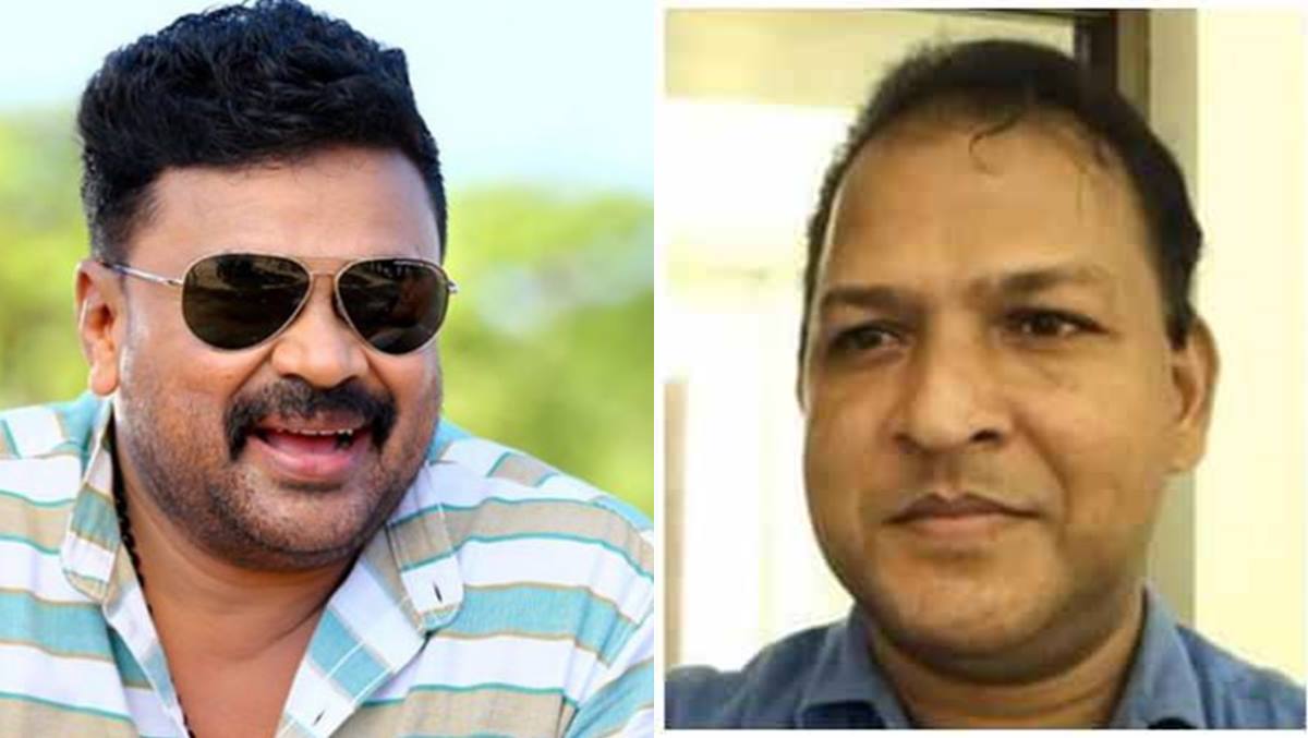 Dileep Actress Case: complaint filed against Dileep when my life was threatened: Balachandra ...