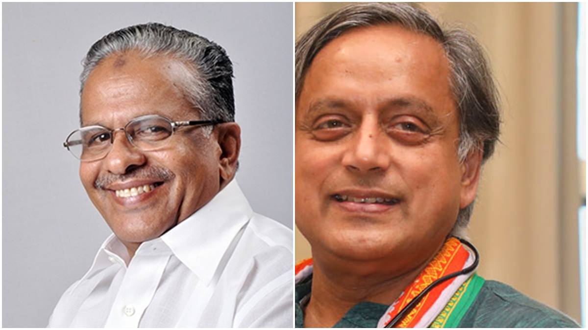 Union Budget: Here's what Shashi and Tharoor ET Bashir had to say about ...