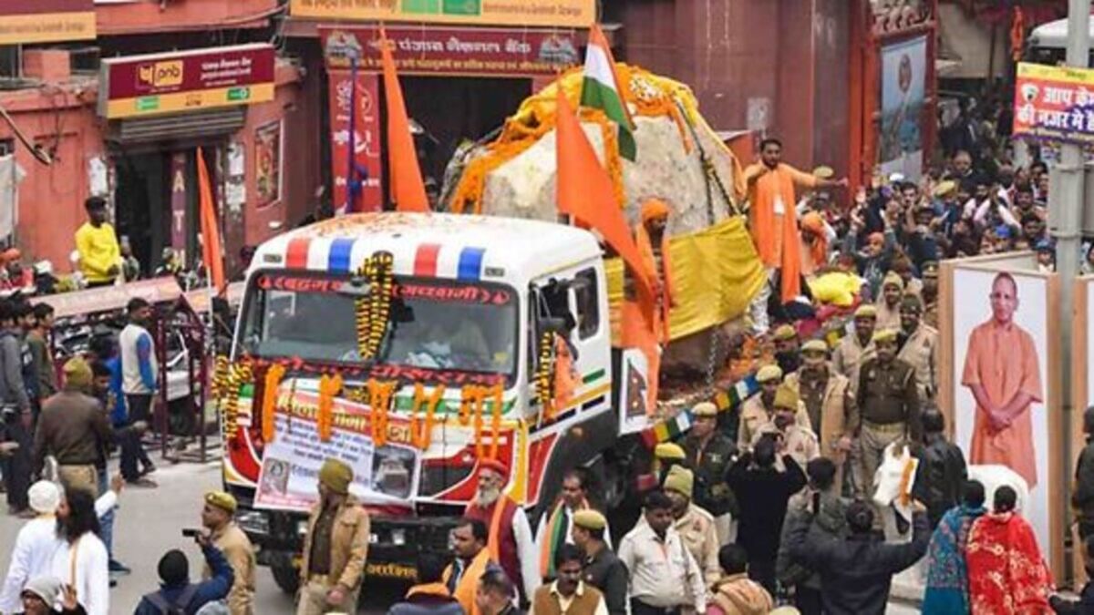 What is shaligram stone that used for construction of lord ram statue ...