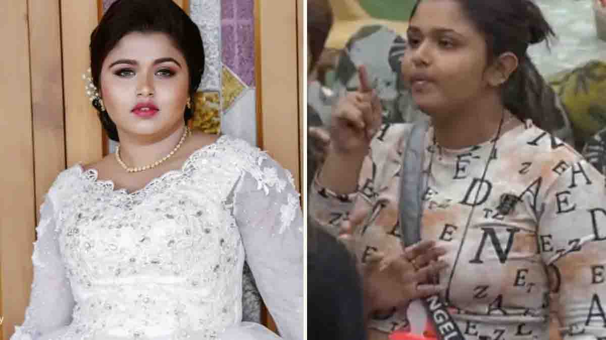 Bigg Boss Malayalam Season 5: Here is why Angeline Mariya demand do not telecast her life story ...