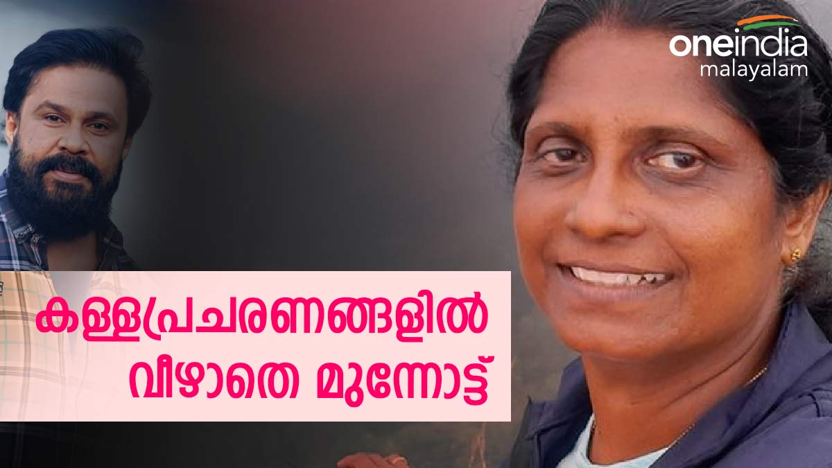 Dileep Actress Case: How Pulsar Suni's Bail Is Different From Dileep's:TB Mini explains ...