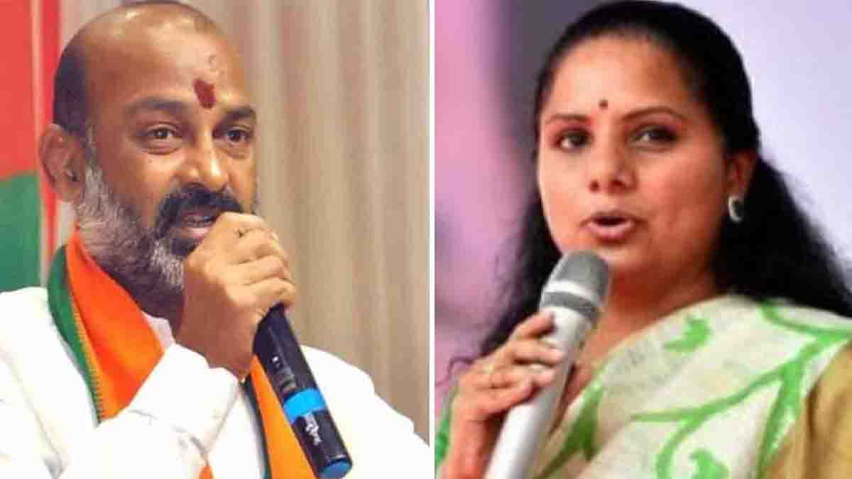 BJP State President Bandi Sanjay Kumar with defamatory remarks against ...