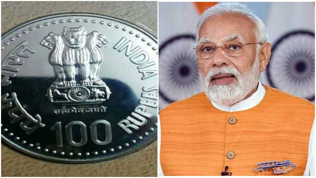 Central Government will Release 100 rupee coin On 30th April to celebrate 100th day Of Mann ki ...
