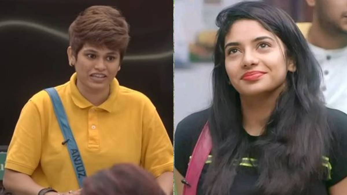 Anjuz-Reneesha Fight; Anjuz Rosh Slams Reneesha Says She Dont Value ...