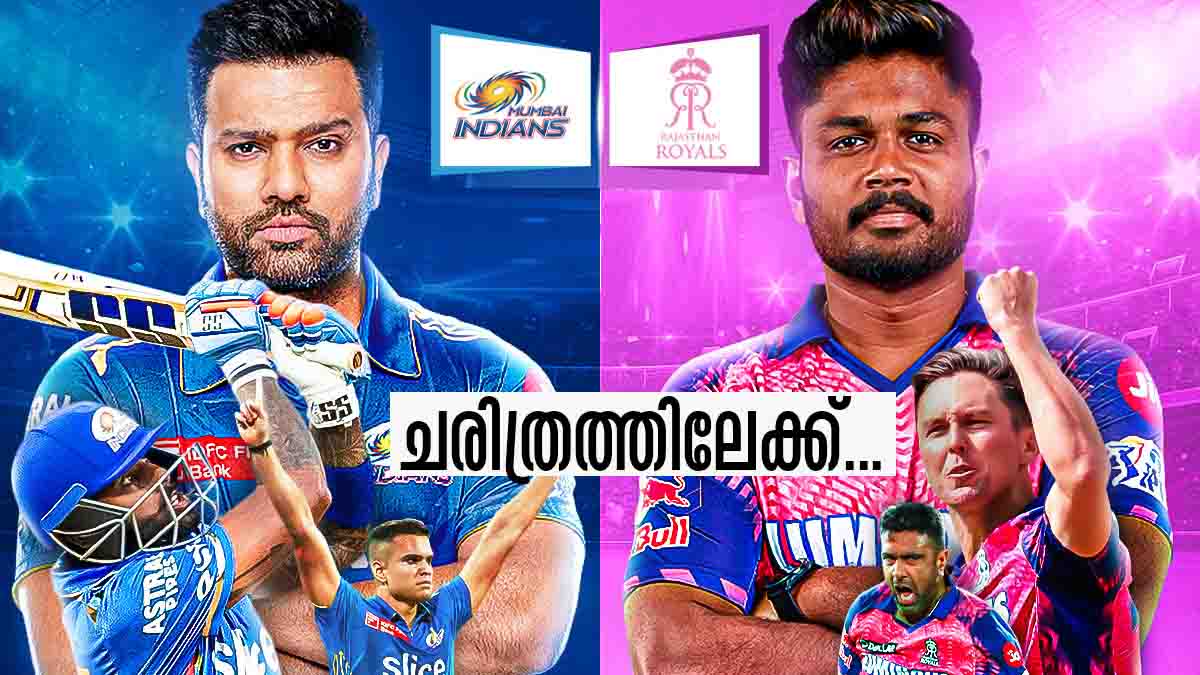 IPL 2023: RR vs MI: Mumbai's Wankhede Stadium to witness 1000th match ...