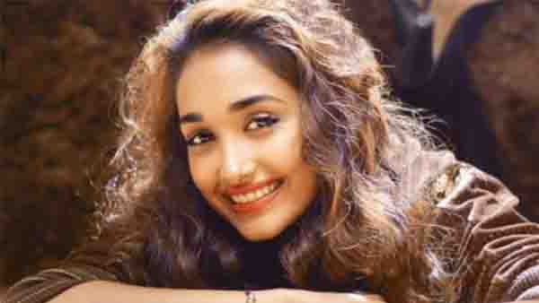 Jiah Khan Case: Here is the letter which jiah khan wrote just before ...