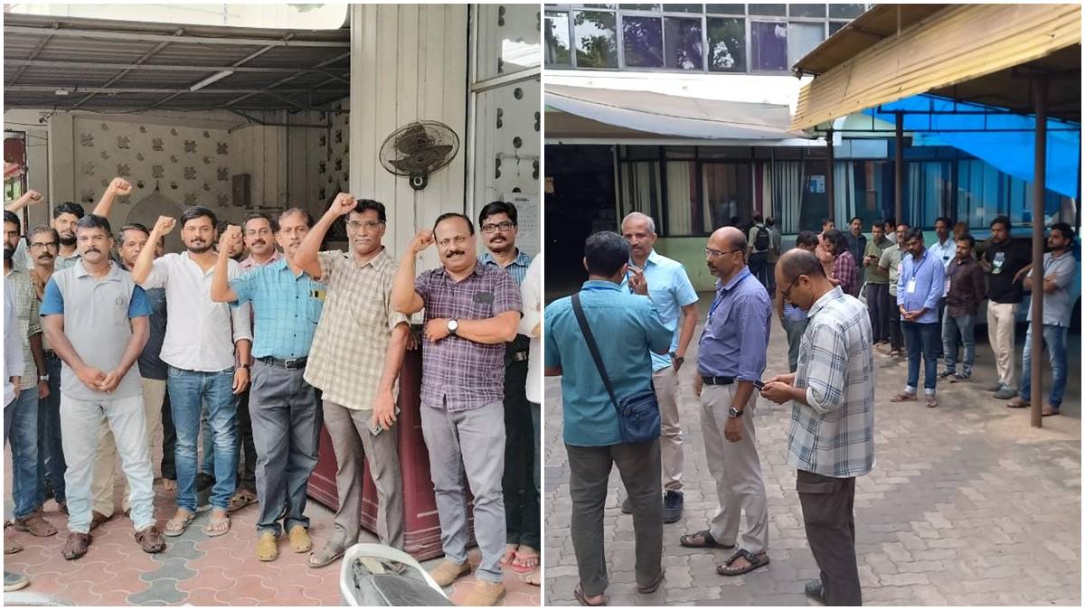 Employees protesting at Madhyamam daily due to the dismissal of 23 ...