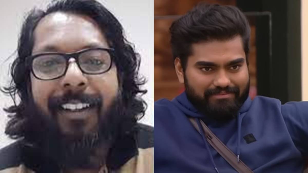 Bigg Boss Malayalam Season 4 Fame Robin Is Not worthy to be called Dr ...