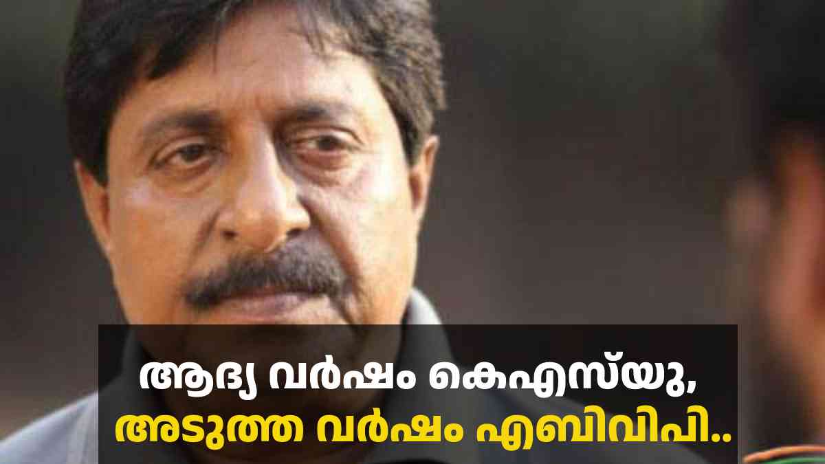 Actor Sreenivasan shares his memory of involvement in campus politics, Interview Goes Viral ...