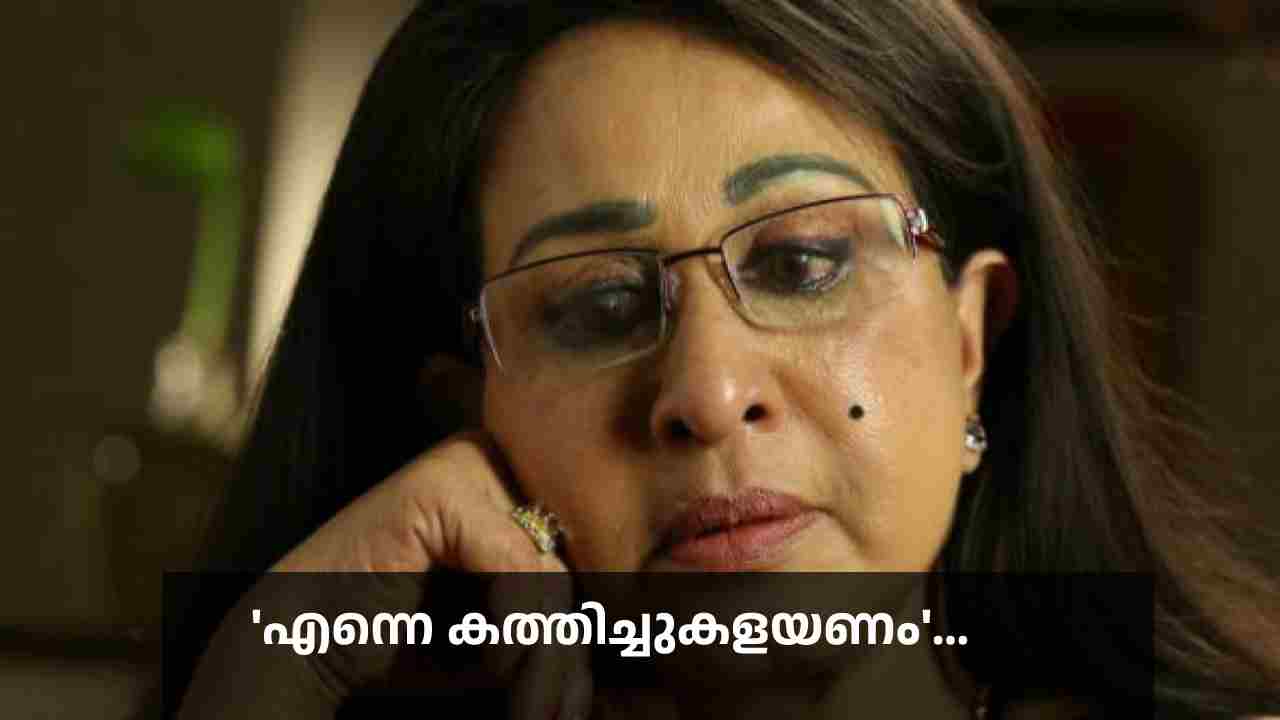 Actress Sheela explained how to bury her body after death, Interview ...