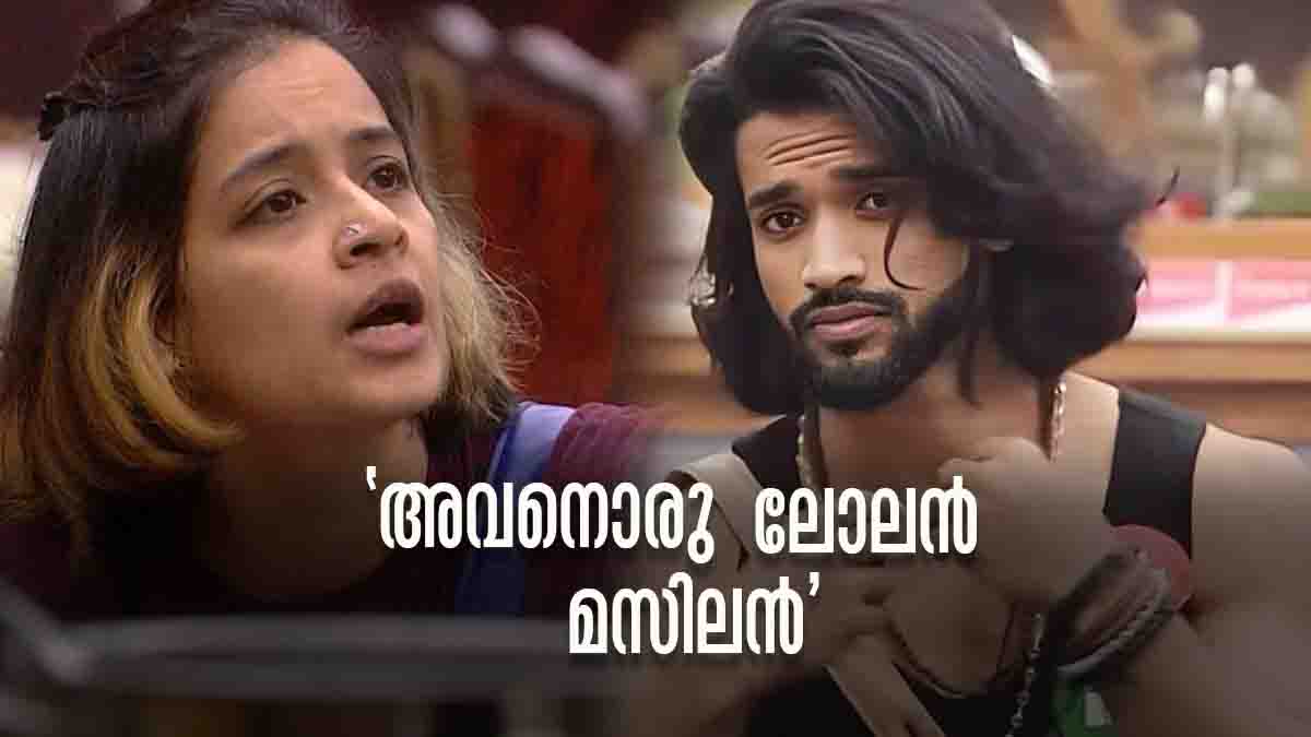 Bigg Boss Malayalam Season 5 fame Viber Good Devu opens up about her ...