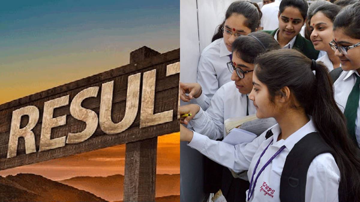 ICSE Board Result 2023: ICSE 10th and Plus 2 class exam result has been ...