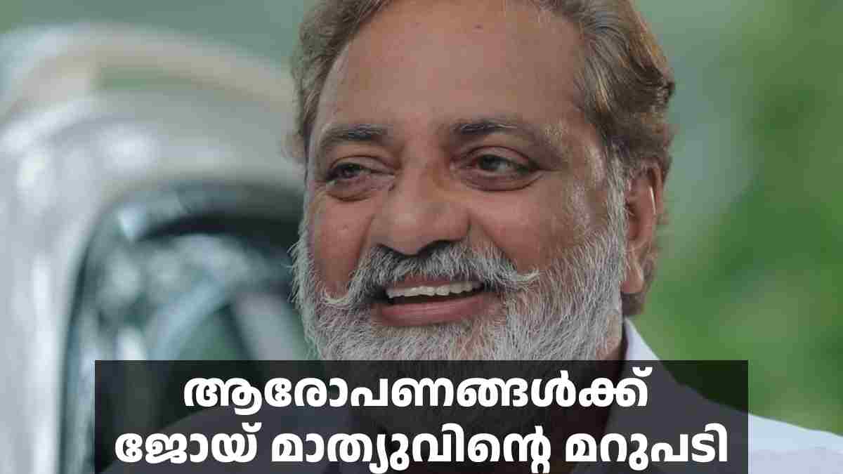 Joy Mathew responds to allegations made by director and other crew members of Binary ...