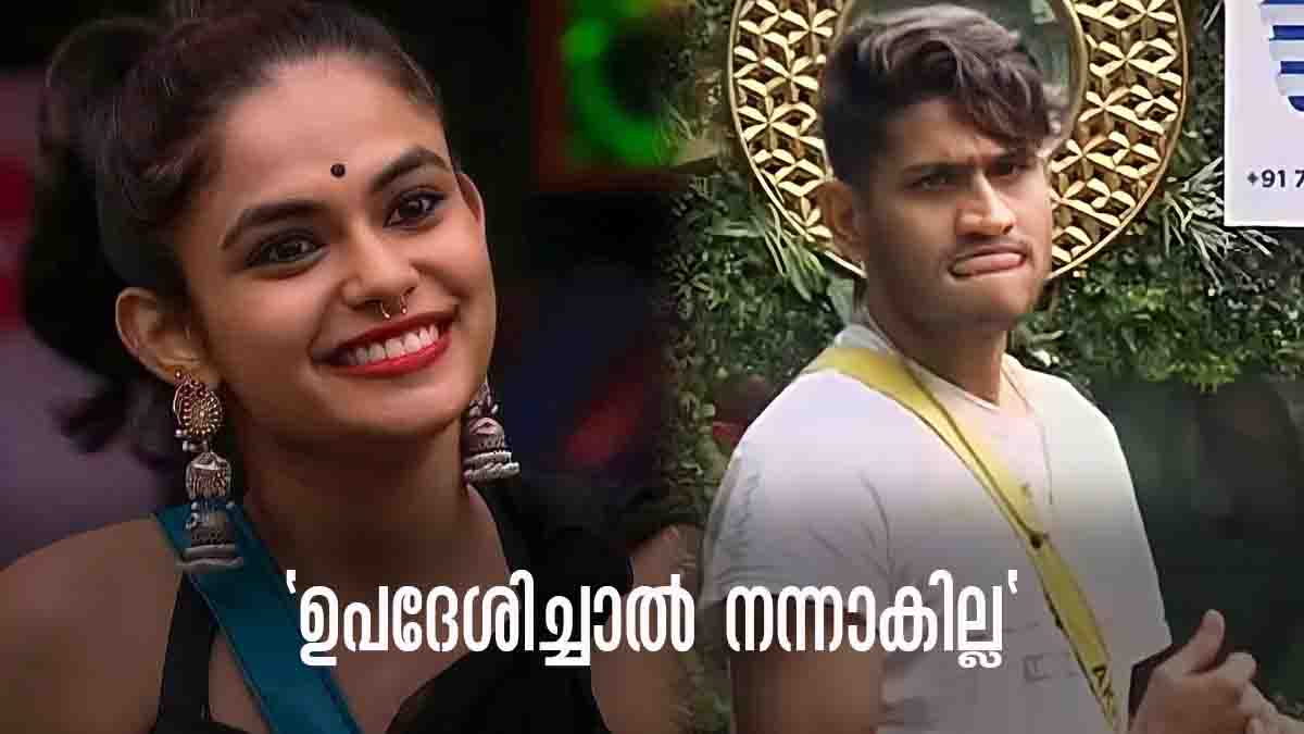 Bigg Boss Malayalam Season 5 fame Lachu's comments about Akhil Marar goes viral - Malayalam Oneindia
