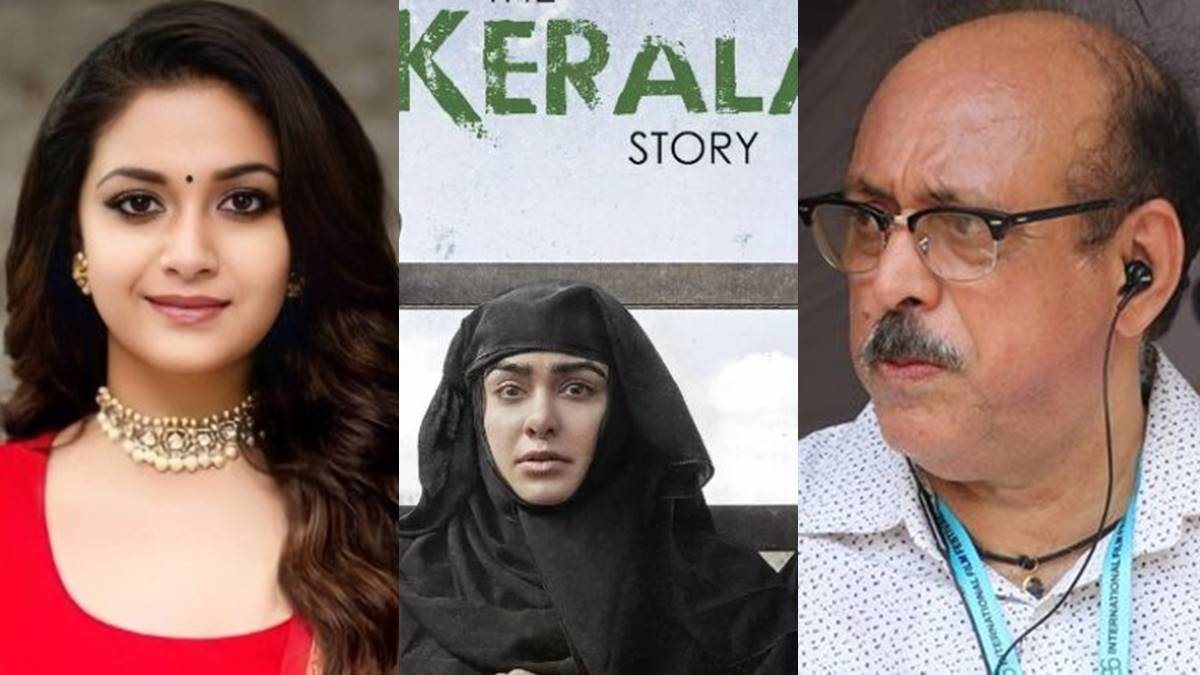 Keerthy Suresh's Love Rumor's; It Is Really Baseless, This Is What ...