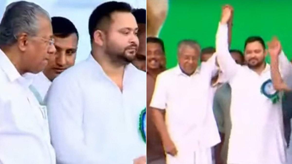 Bihar Deputy Chief Minister and RJD leader Tejaswi Yadav praised Kerala ...