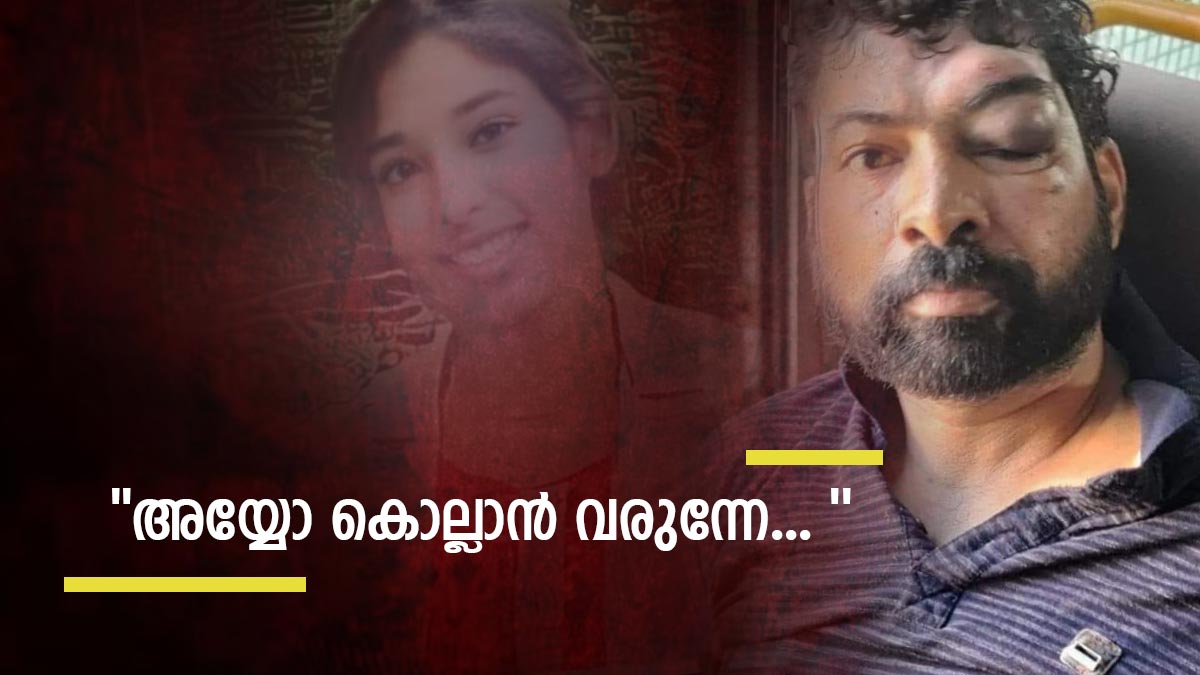 Dr. Vandana Das Murder: Accussed Sandeep was crying in jail last night, Saying someone trying to ...