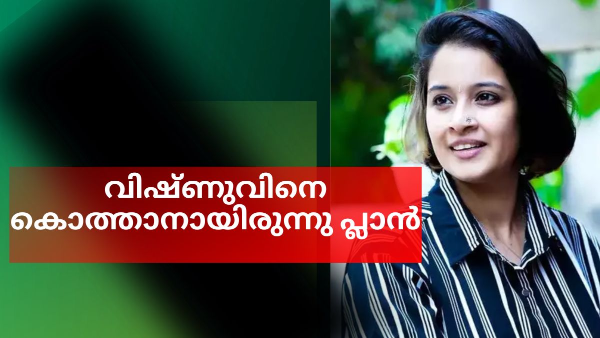 Viber Good Devu Reveals About Her Strategy If She Get Reentry To Bigg ...