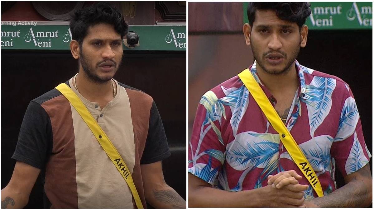 Bigg Boss Malayalam 5: Akhil OPens Up About The Kiss He Got From His ...