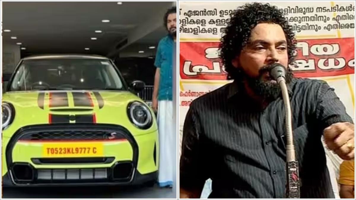 Mini Cooper Car Controversy; CITU leader Anil Kumar has been removed ...