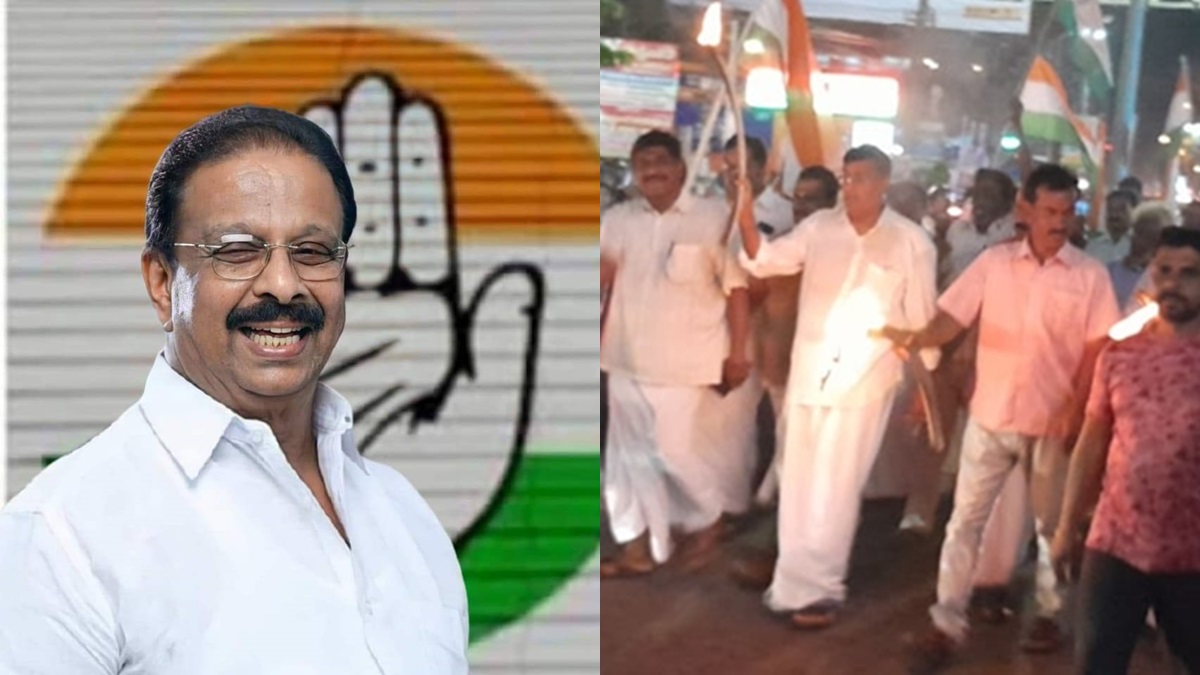 Arrest of K Sudhakaran; Congress To intensify the protest at the booth ...