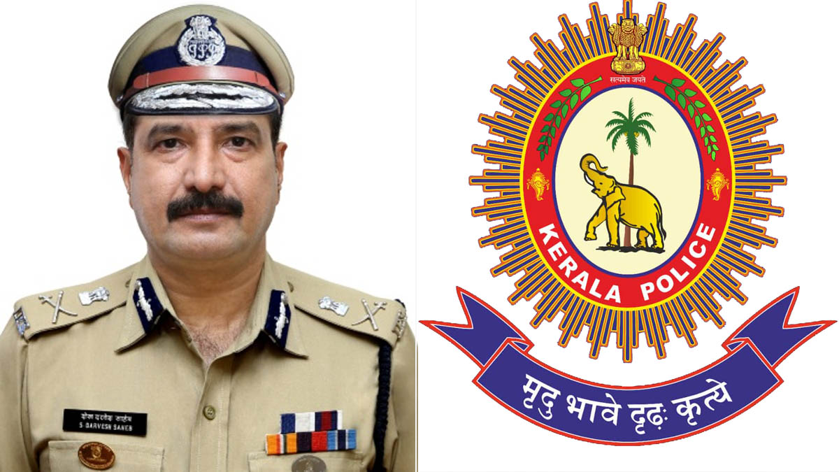 Kerala New DGP: Sheikh Darvesh Sahib Appointed As The New Kerala Police ...