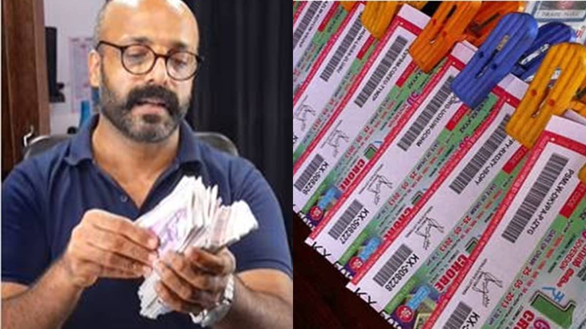 Kerala Lottery: Writer and director MB Padmakumar's words about lottery ...
