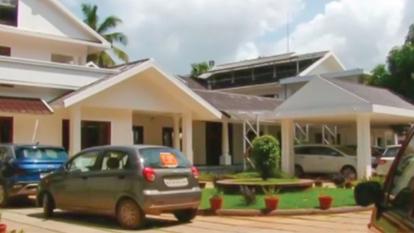 k Sudhakaran House: Controversy on social media over KPCC president's house, what is reality ...