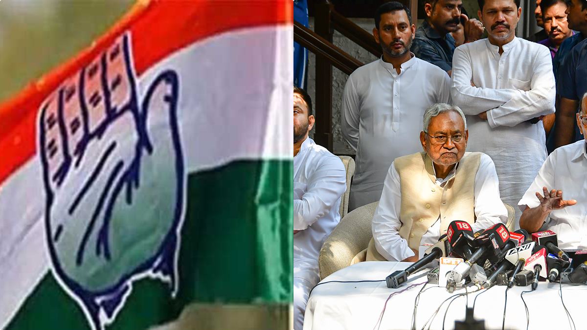 June 12 opposition meet postponed after congress and dmk request | കോണ് ...