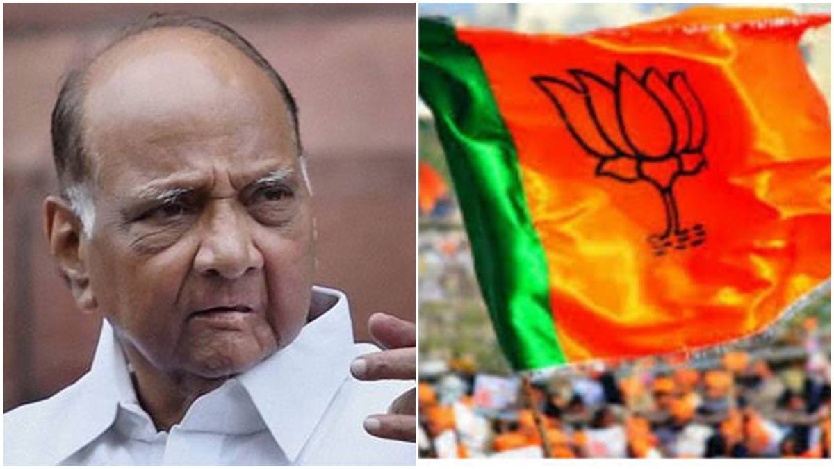 NCP Chief Sharad Pawar says there is anti-BJP wave in the country, people are ready for a change ...