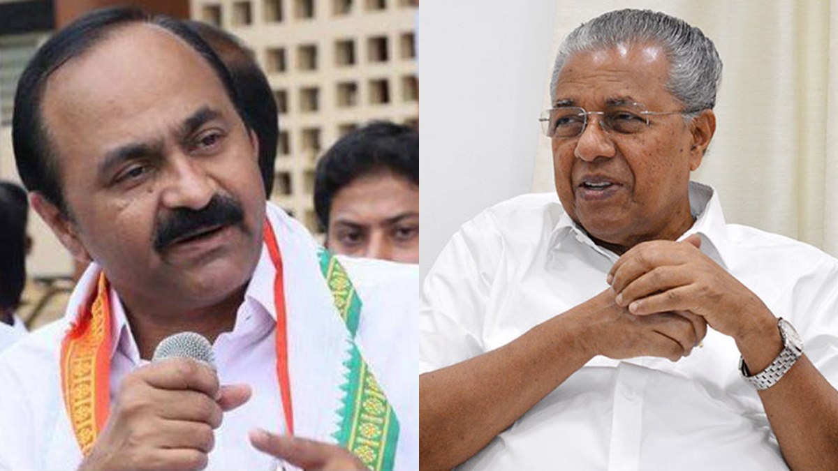 VD Satheesan Slams Pinarayi Vijayan over Case against Congress leaders - Malayalam Oneindia