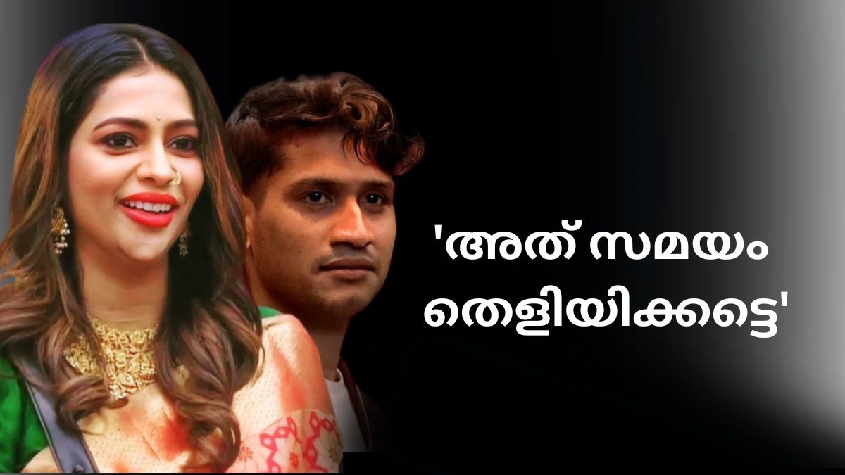 Bigg Boss Malayalam Season 5; Sobha Viswanath Reveals Th most Irritating Character Of Akhil ...