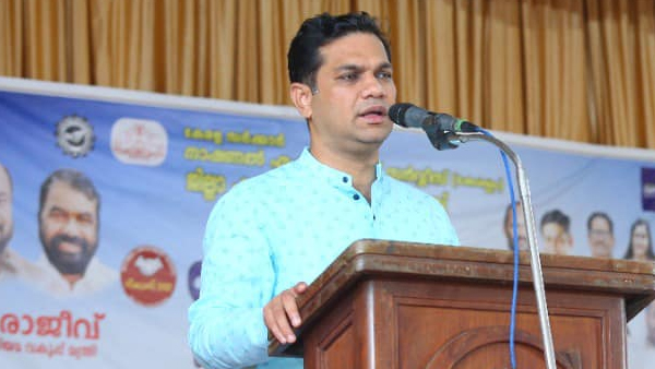 Here is what Hibi Eden MP said about his private bill for capital ...