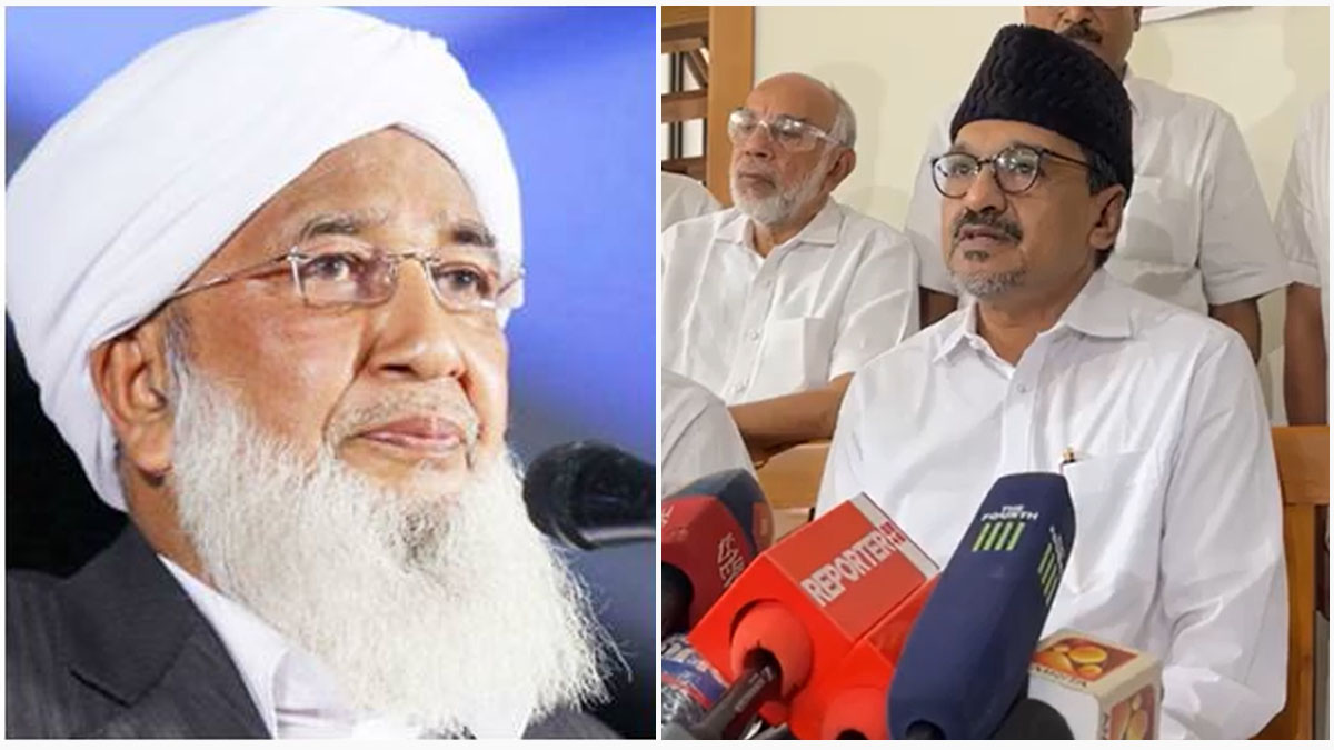 Here is what Kanthapuram AP Aboobacker Musliyar reaction on Muslim League's stance on CPM ...