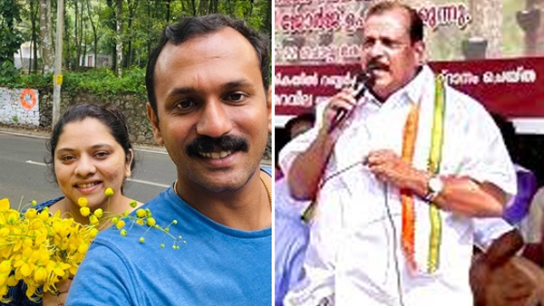 PC George Opens Up About Shone George And Parvathy Shone Love Story ...