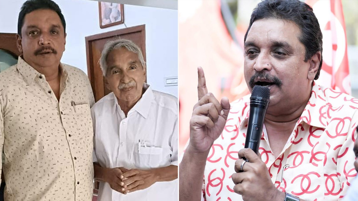 Here Is The Secret Which Biju Radhakrishnan Share With Oommen Chandy ...