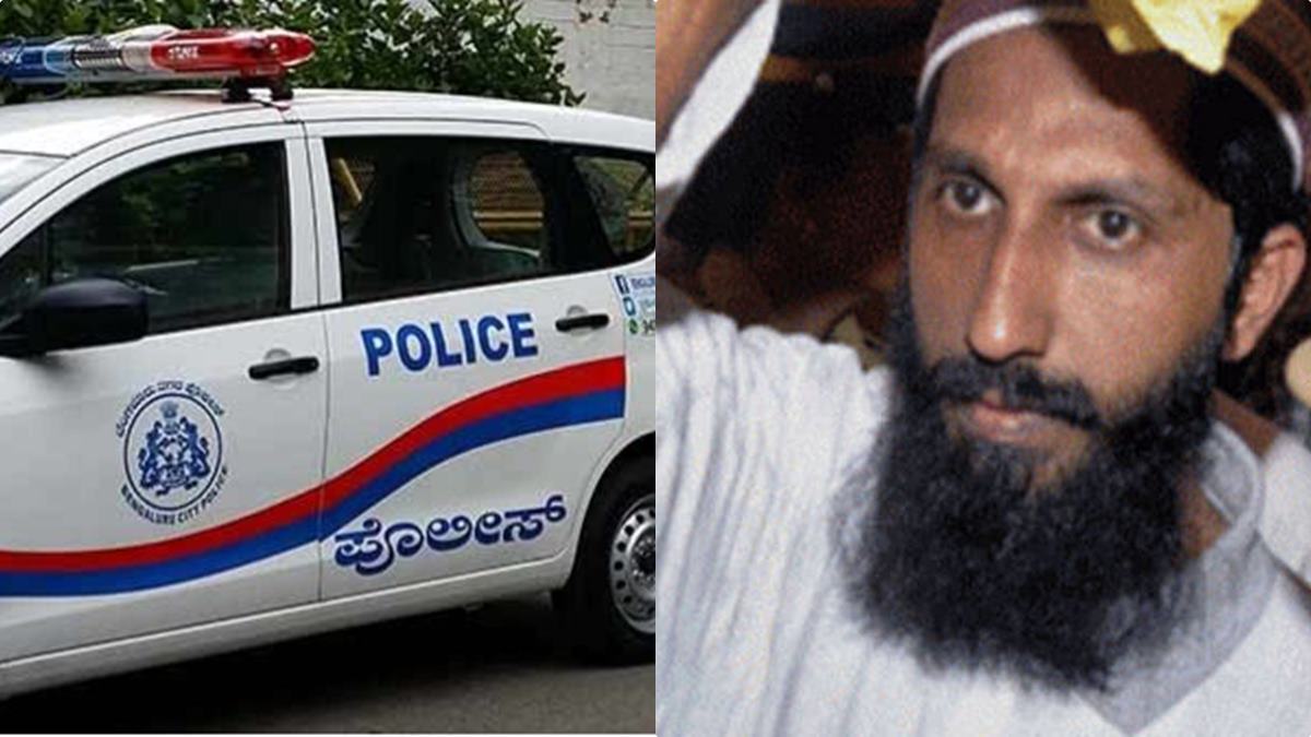 Bengaluru police taken tadiyantavida naseer into custody over ...